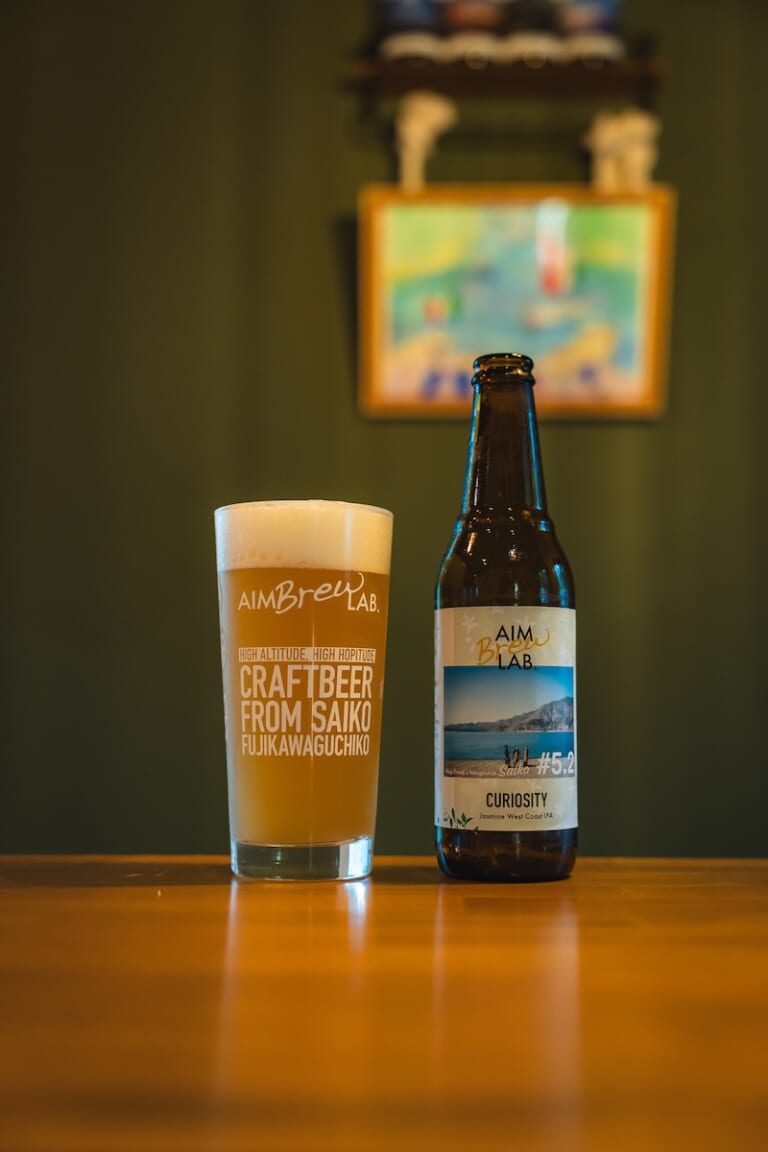 #5.2 CURIOSITY - AIM Brew LAB.